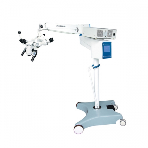 ENT/Ophthalmology/Neurosurgery/Brain microscope
